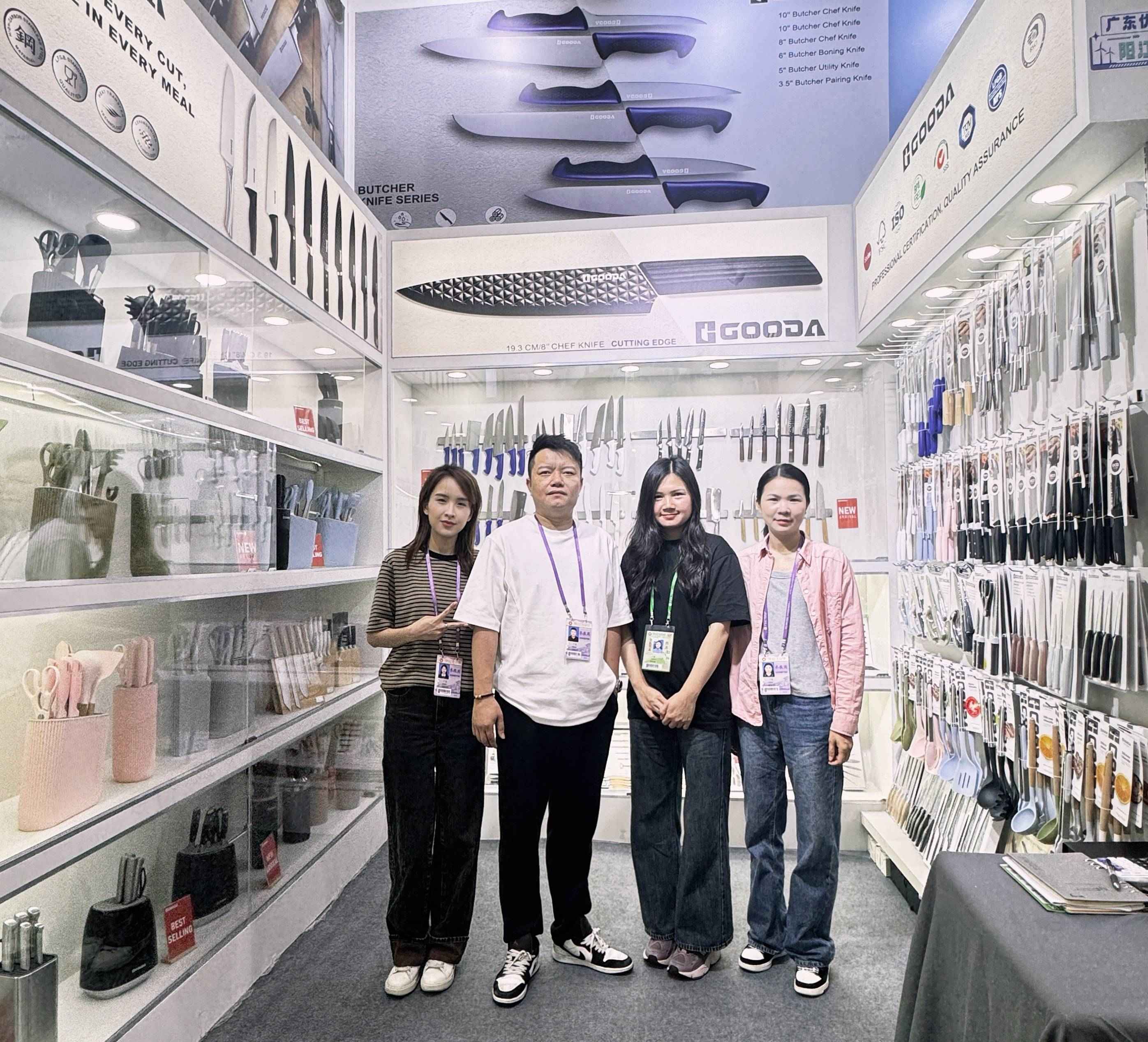 2025 137TH Canton Fair
